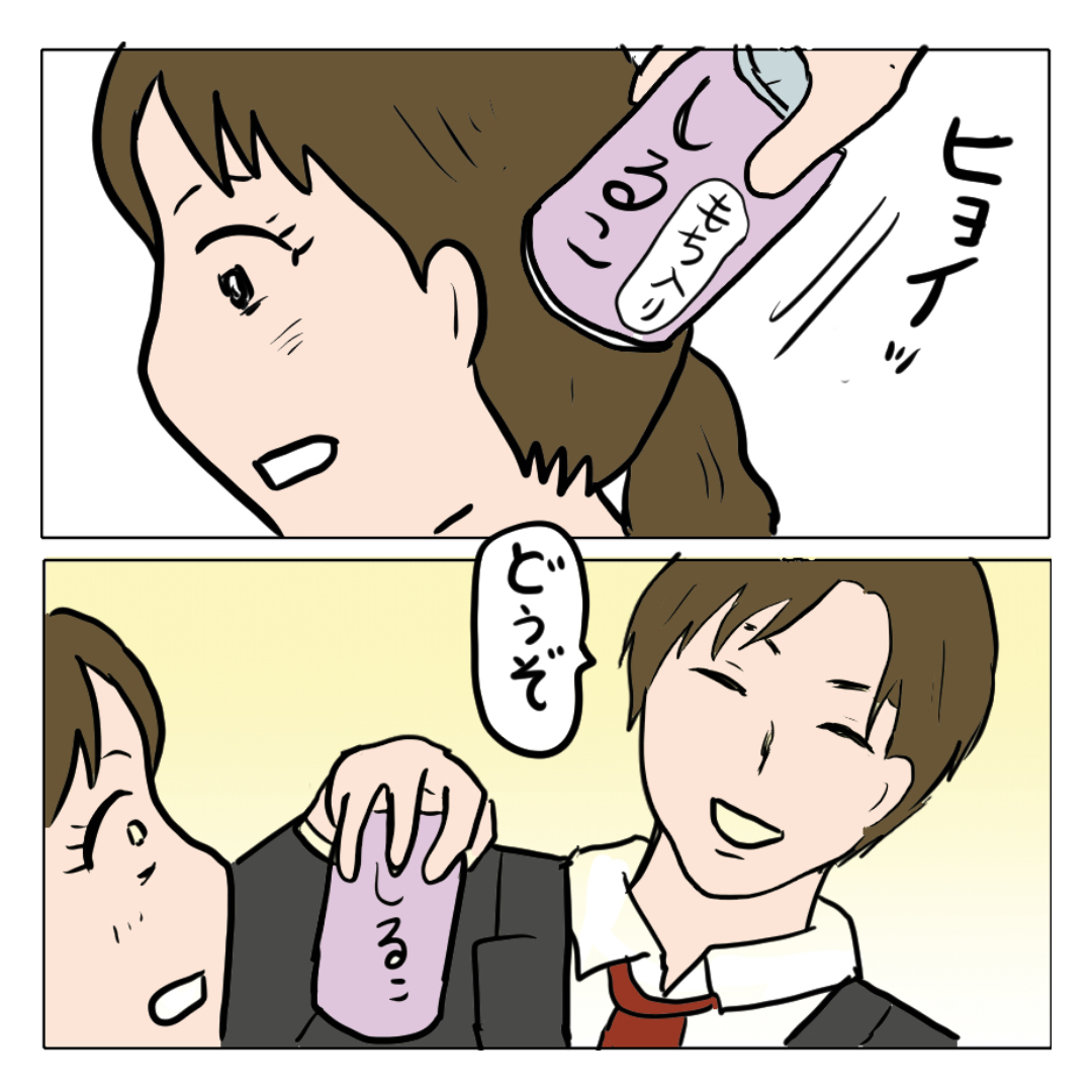 叱られない子の末路【118】 │ ママ友は必要ですか？